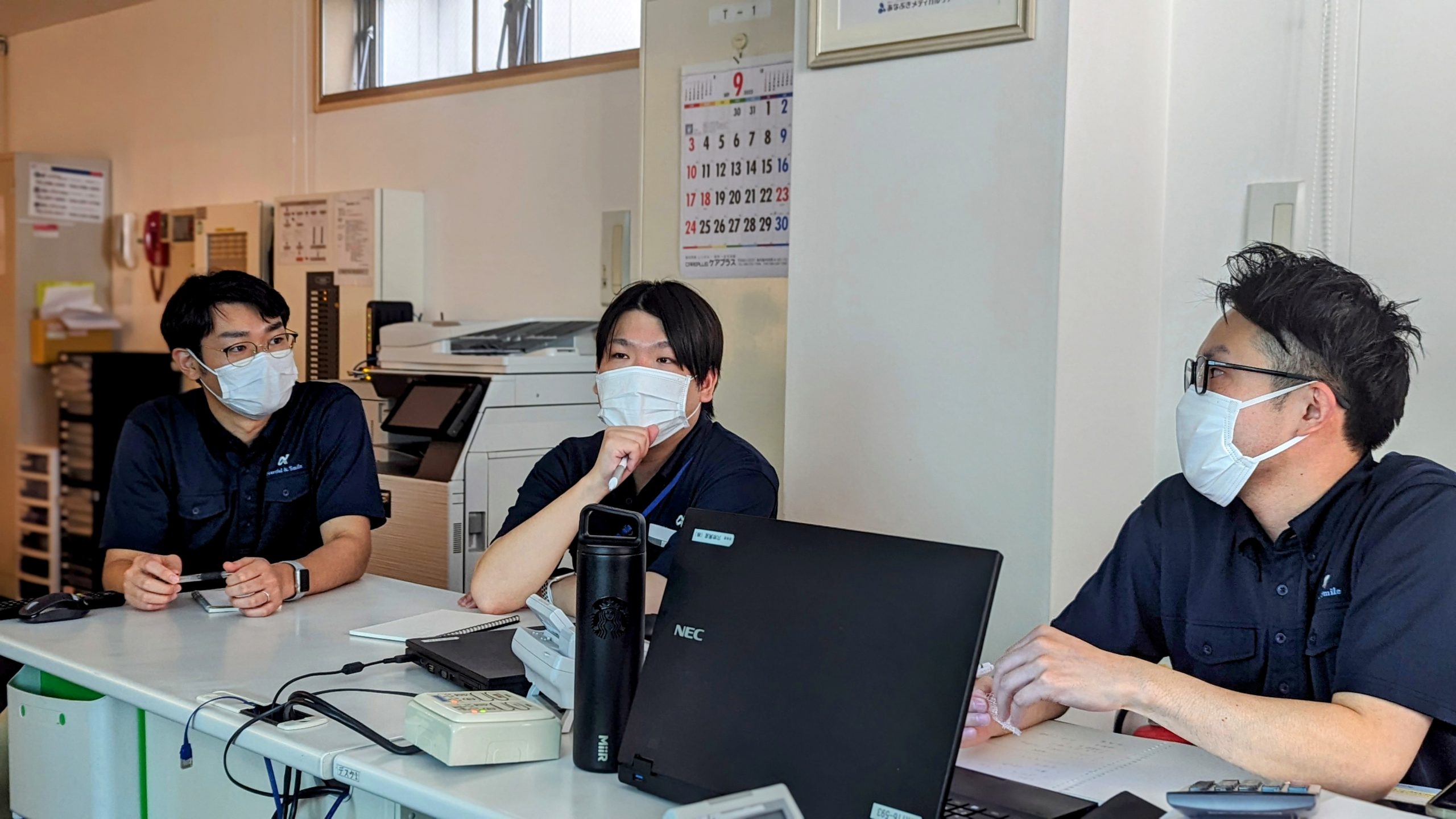 新規プロジェクト始動！ | Yawaragi